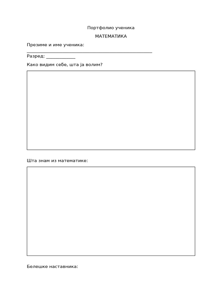 Portfolio IOP2 | PDF