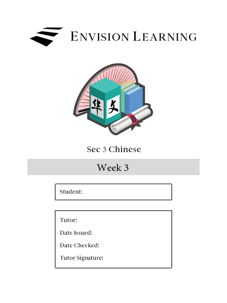 ANSWERS - W3 S3 Chinese Student Package | PDF