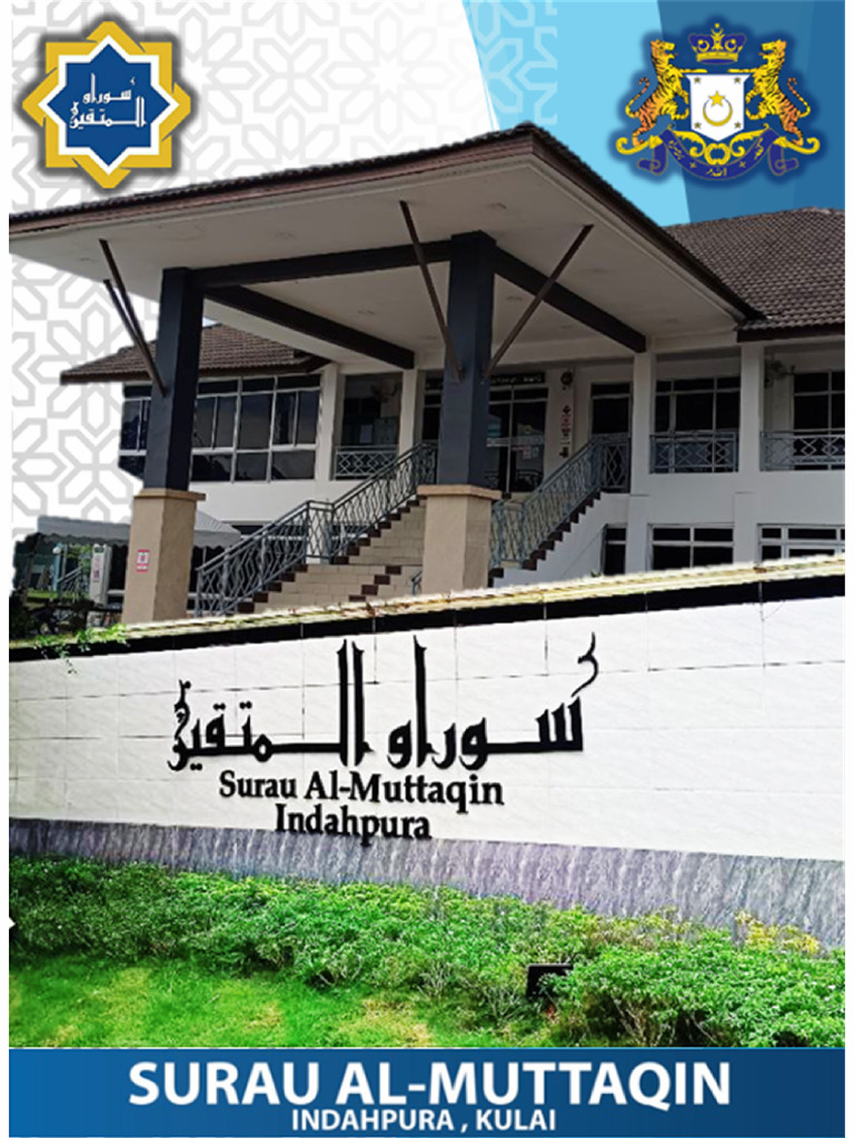 Pamplet Surau Al Muttaqin 2023 | PDF