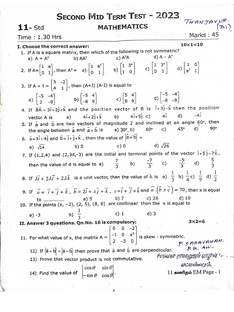 11th Maths EM Second Mid Term Exam 2023 Question Paper Tanjavur ... 11th Maths EM Second Mid Term Exam 2023 Question Paper Tanjavur ...
