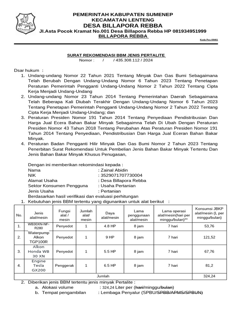 Rekom Sinal Pertalite | PDF