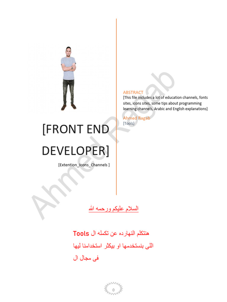 Front End Developer Tools | PDF