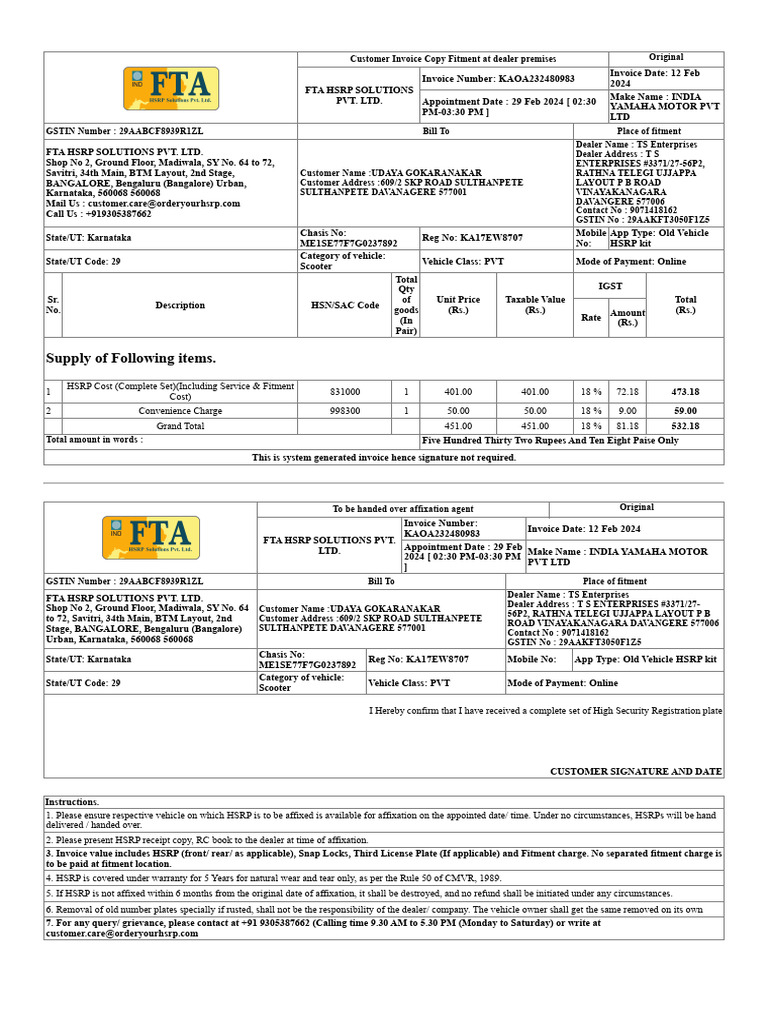 Customer Invoice for HSRP Fitment | PDF | Vehicles