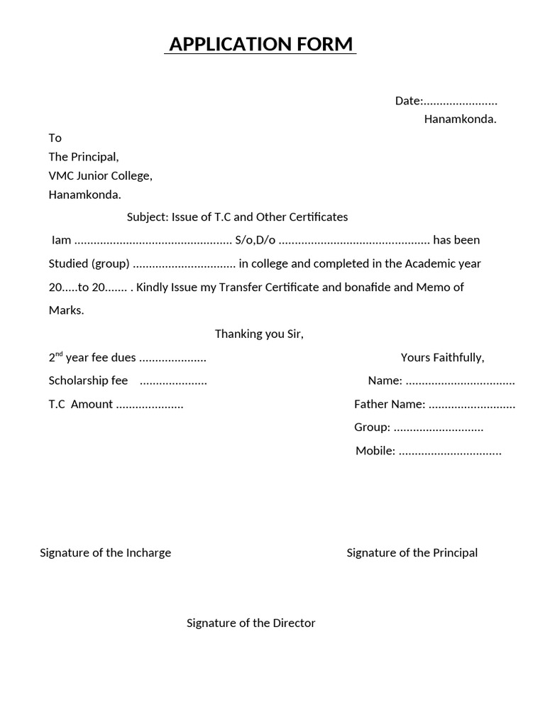 Application Form For TC | PDF