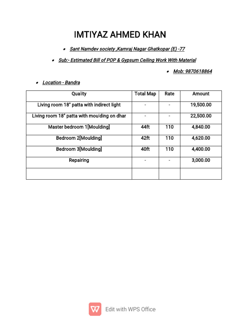 Imtiyaz Ahmed Khan | PDF