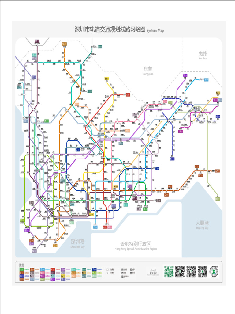 Huizhou Huizhou: System Map | PDF