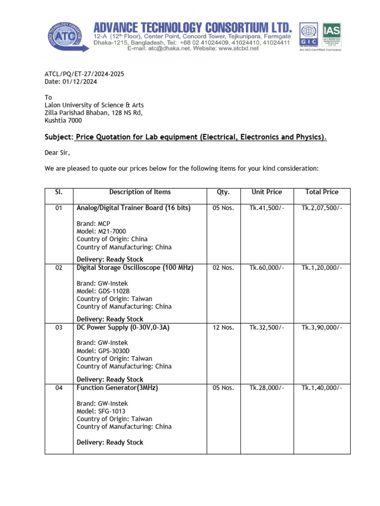 Lalon University of Science & Arts | PDF | Economies | Electrical Engineering