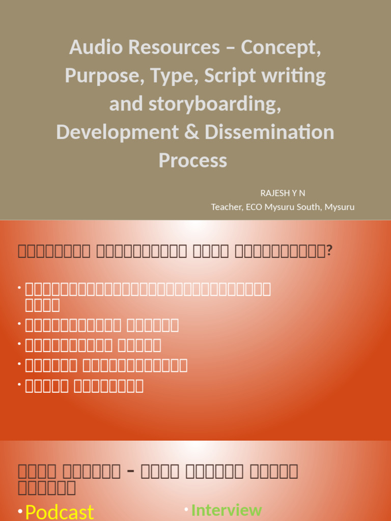 Audio Resources - Concept, Purpose, Type | PDF