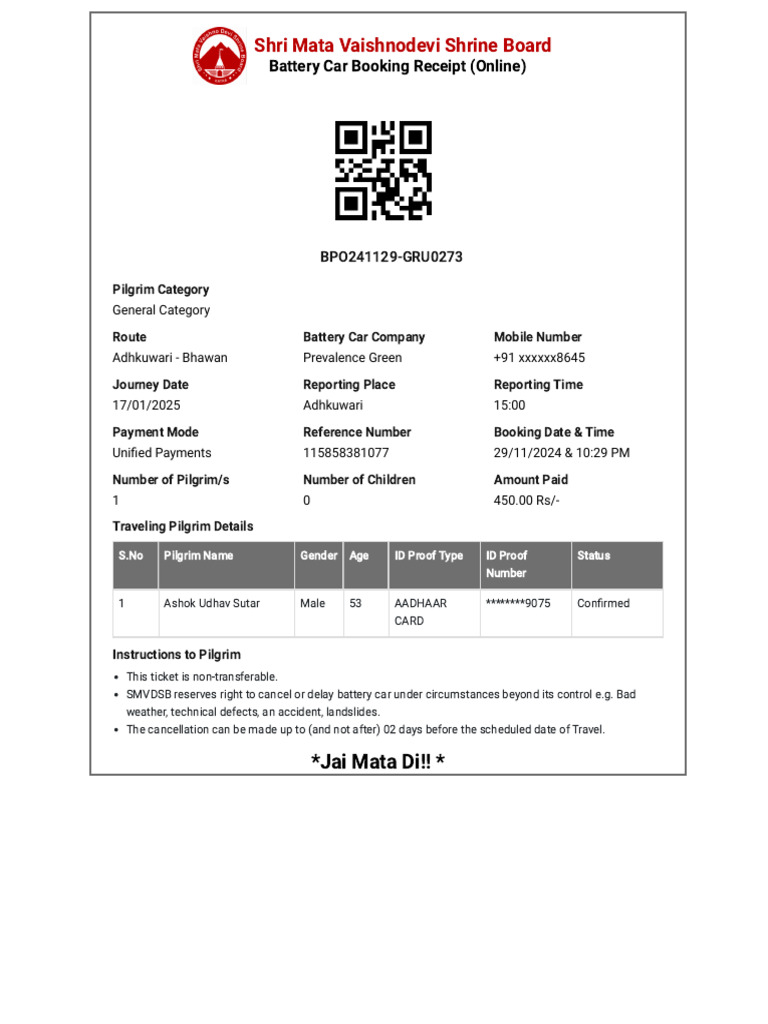 Shri Mata Vaishno Devi Shrine Board | PDF