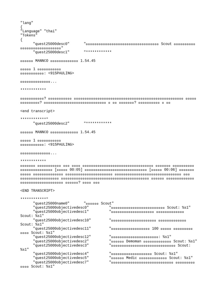 TF Quests Thai | PDF