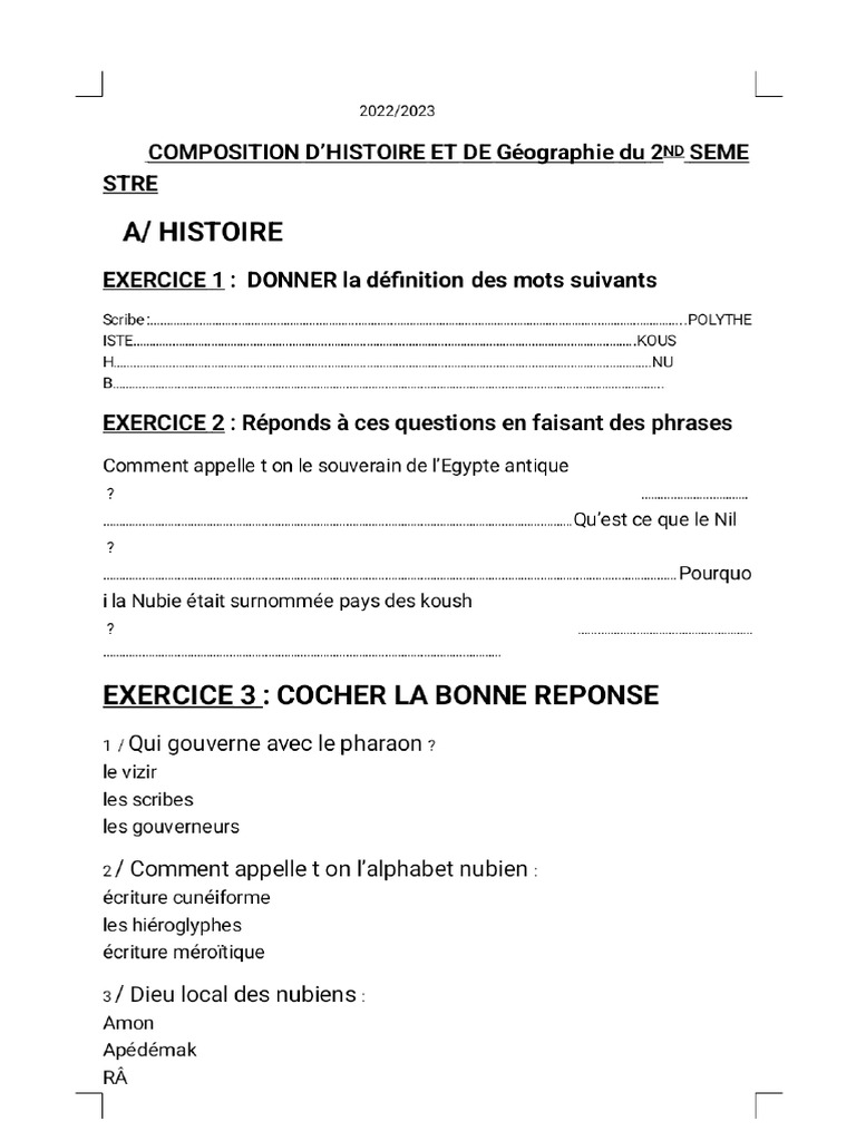 COMPO 6 E 2ND SMT AL AMINE 2022 - Phoenix | PDF