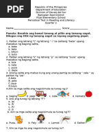 Periodical Test GRADE 1 MATATAG READING and LITERACY 1 | PDF