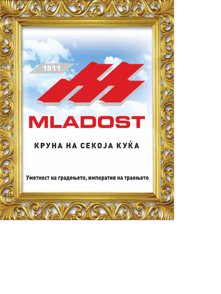 Mladost 1 | PDF