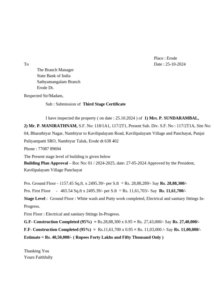 Third Stage Certificate Submission Erode | PDF