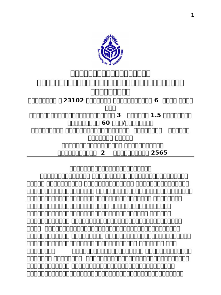 m3 23102 65 | PDF