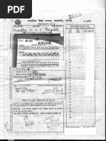 តារាងខួបគីមី | PDF