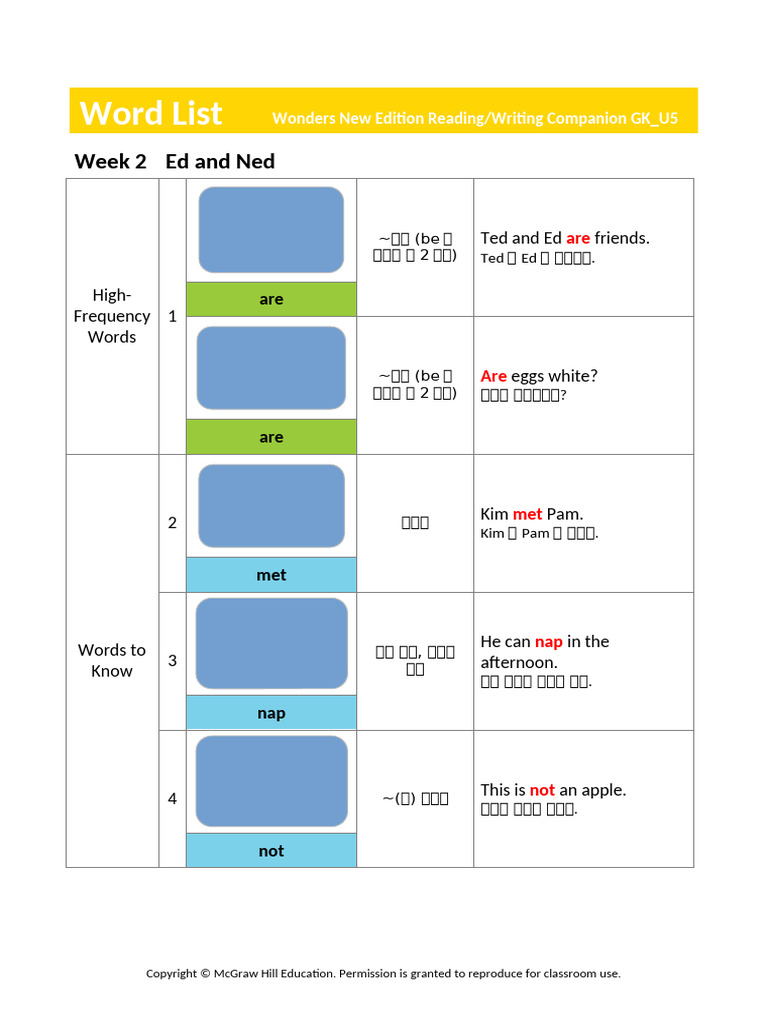 Unit 5 Week 2 Word List (Korean) | PDF