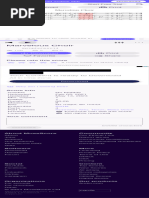 Khid Ceejay - Don't Waste Your Time On Me Lyrics Genius Lyrics | PDF