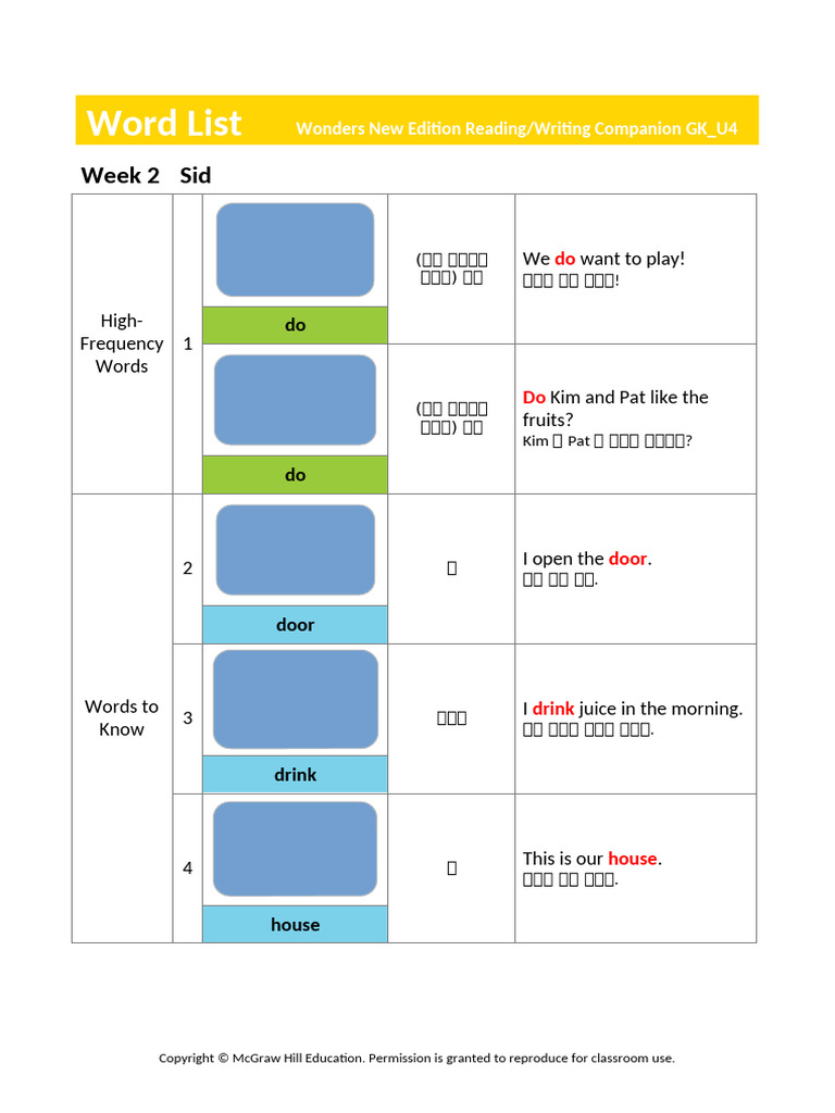 Unit 4 Week 2 Word List (Korean) | PDF