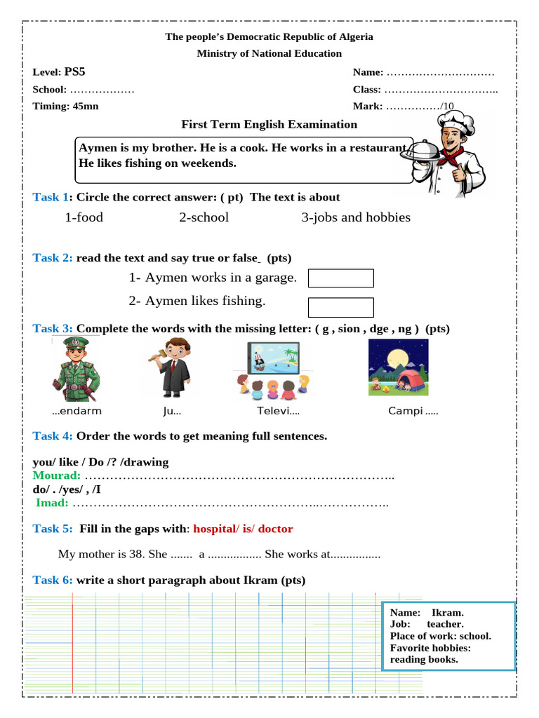 5PS English Exam | PDF