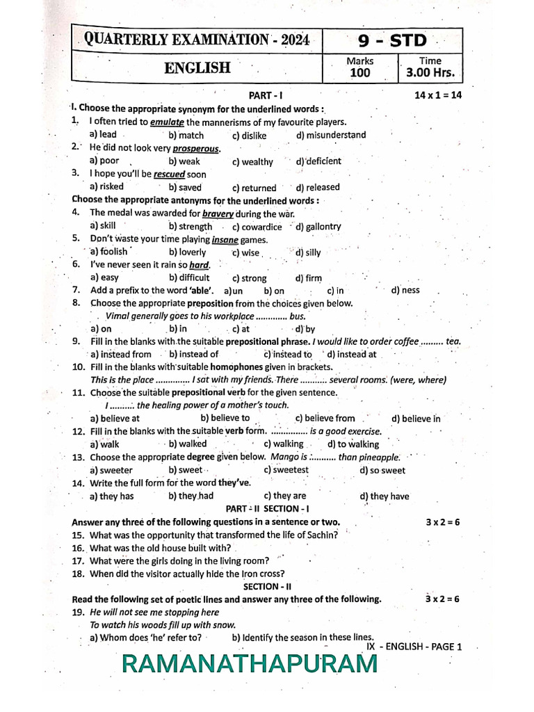 9th English Quarterly Exam 2024 Original Question Paper Ramanathapuram ...