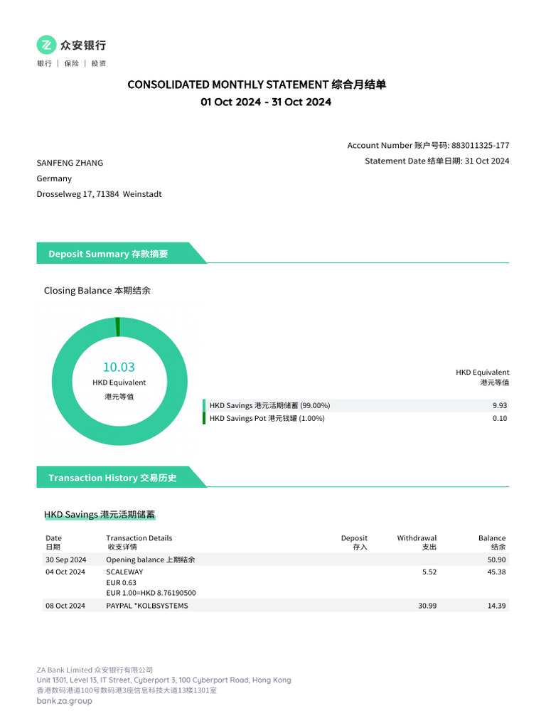 11 Yue | PDF | Visa Inc. | Voicemail