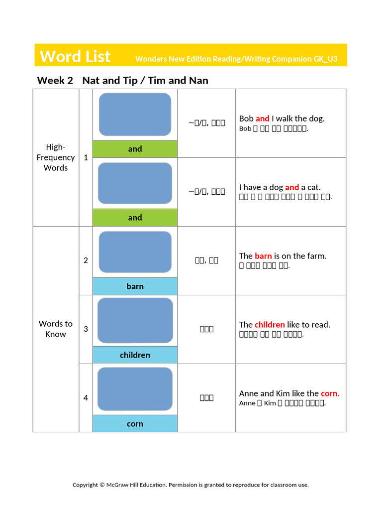 Unit 3 Week 2 Word List (Korean) | PDF