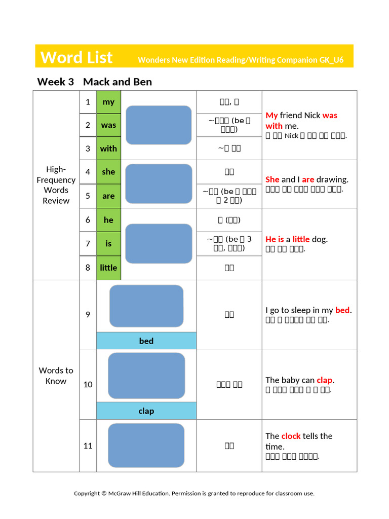 Unit 6 Week 3 Word List (Korean) | PDF