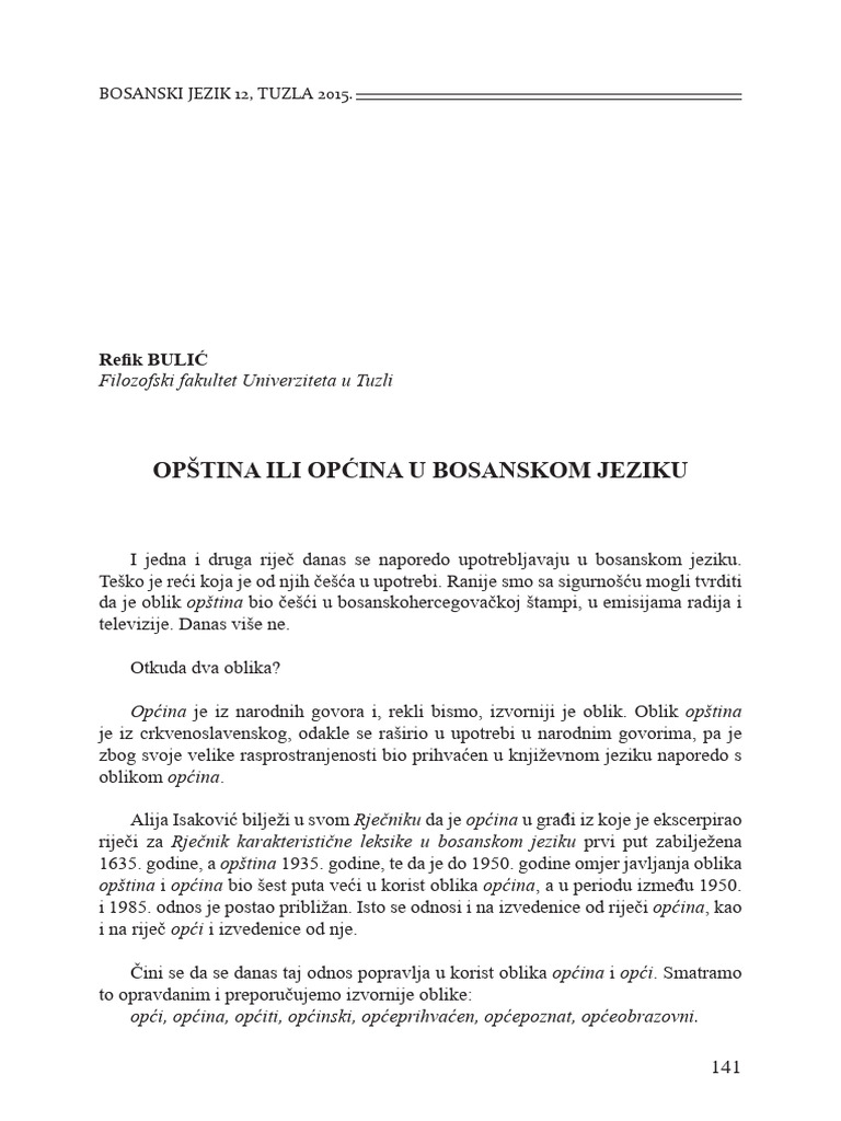 Refik Bulic - Opstina Ili Opcina U Bosanskom Jeziku | PDF