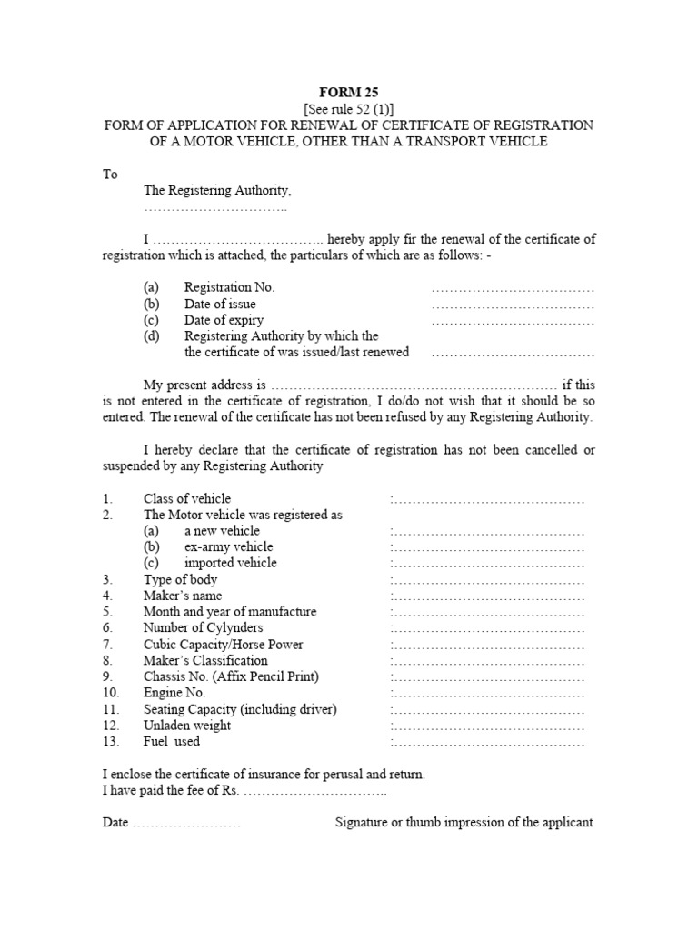 CMV Form 25-53642568 | PDF | Vehicles | Transport