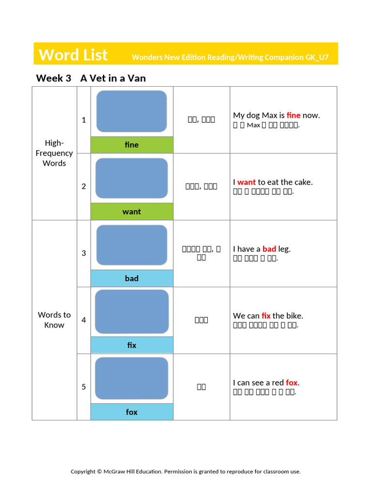 Unit 7 Week 3 Word List (Korean) | PDF