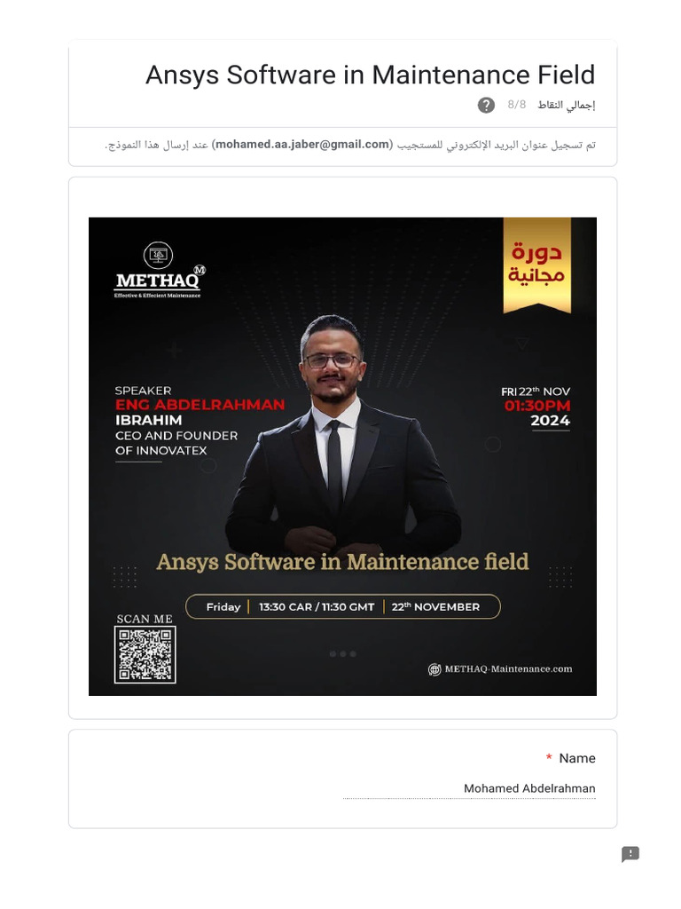 Ansys Software Applications in Structural Analysis | PDF | Structural ...