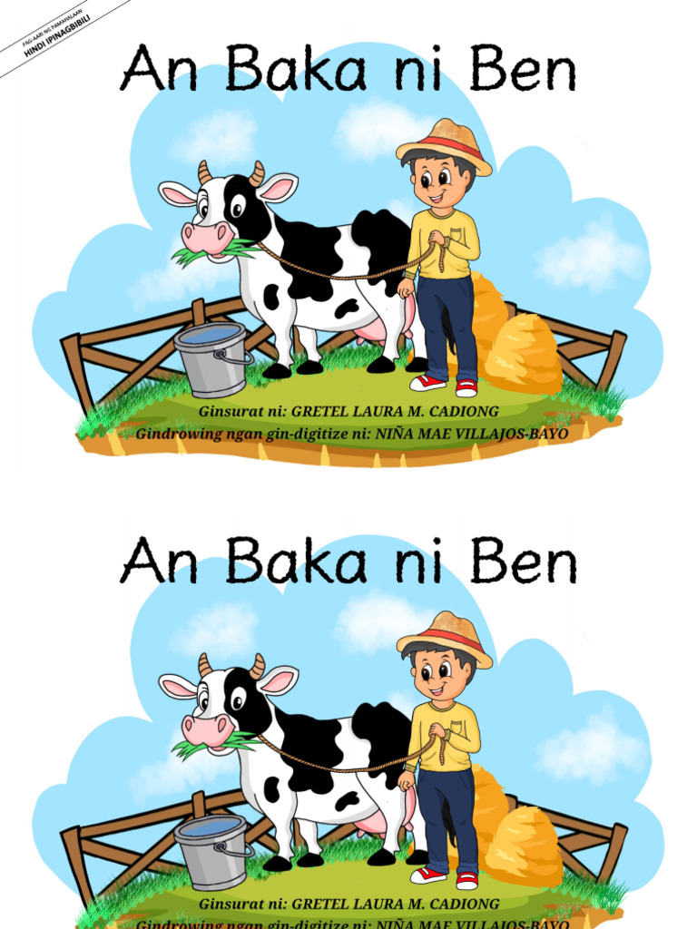 An Baka Ni Ben Final | PDF | Copyright