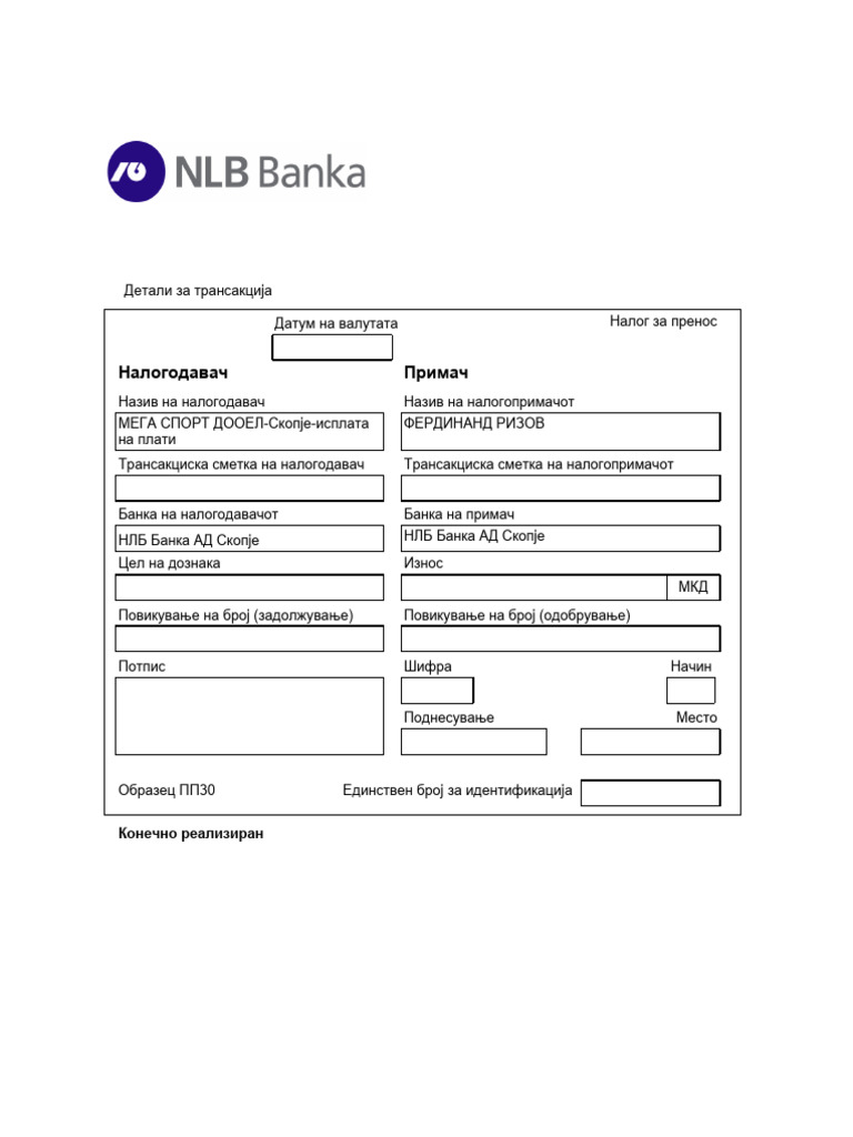 Transaction 66666176119001 | PDF