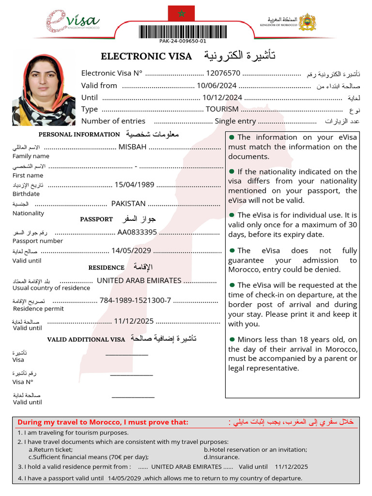 Evisa - Pak 24 009650 01 | PDF | Travel Visa | Passport