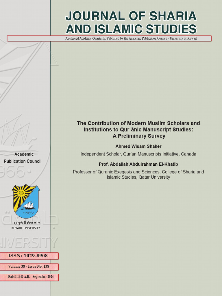 The Contribution of Modern Muslim Scholars and Institutions To Qur'anic Manuscript Studies - A ...