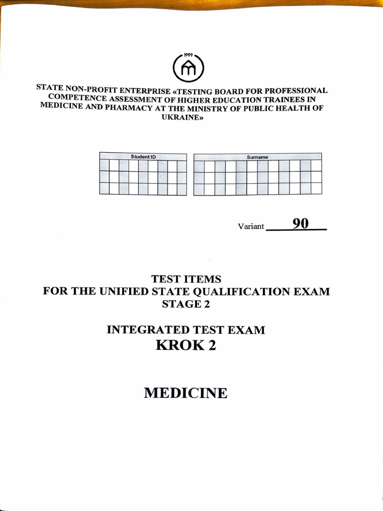 Krok 2 Medicine 2024-1 | PDF