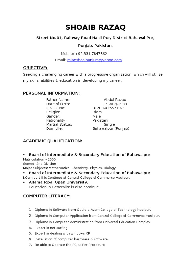 Shoaib CV | PDF
