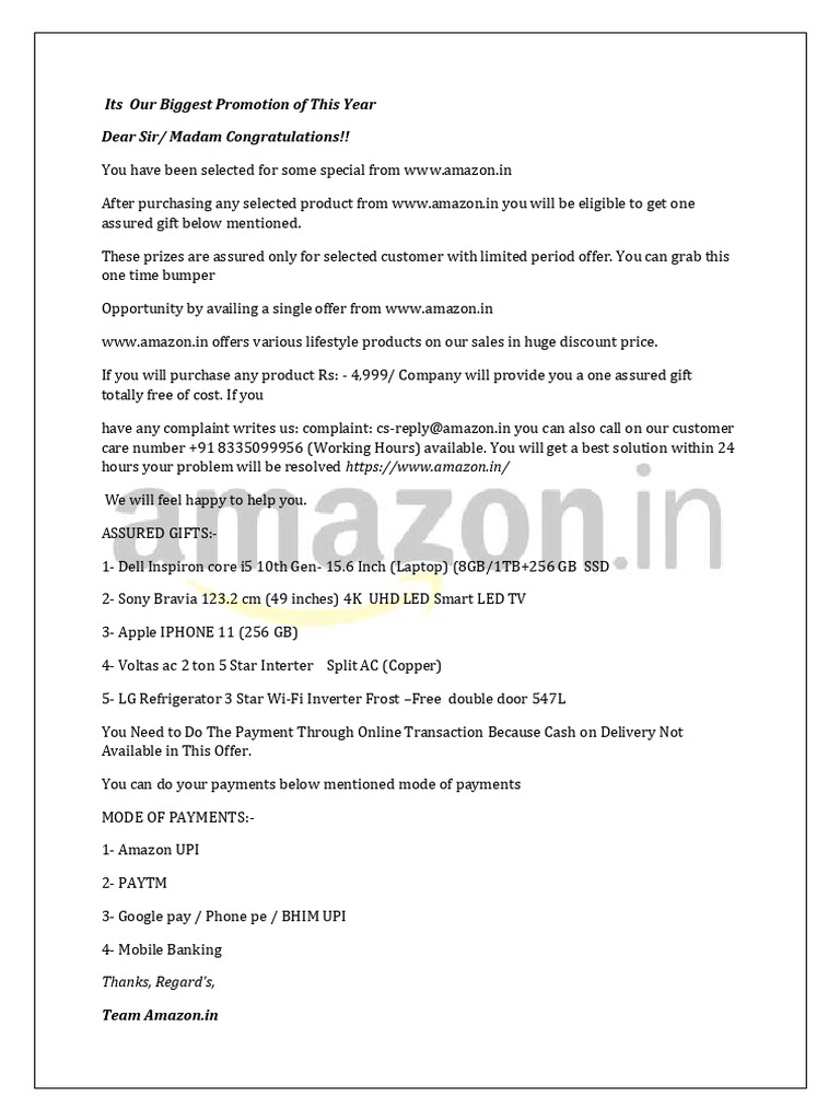 Amazon's Exclusive Gift Promotion 2023 | PDF