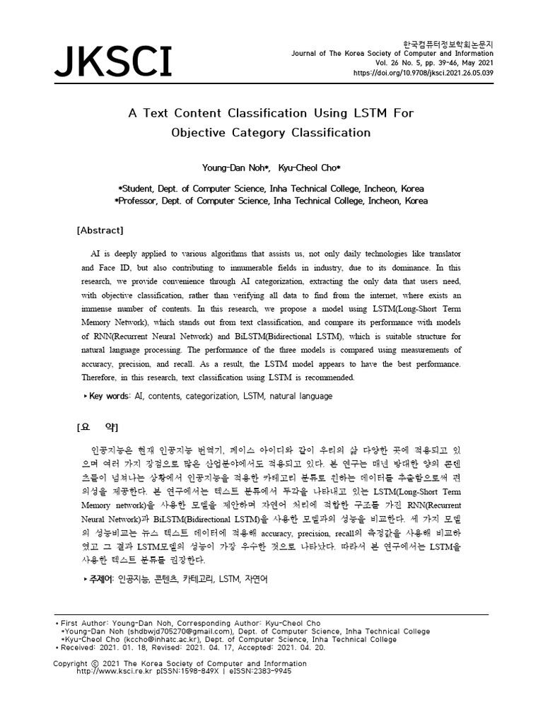 A Text Content Classification Using LSTM For Objec | PDF