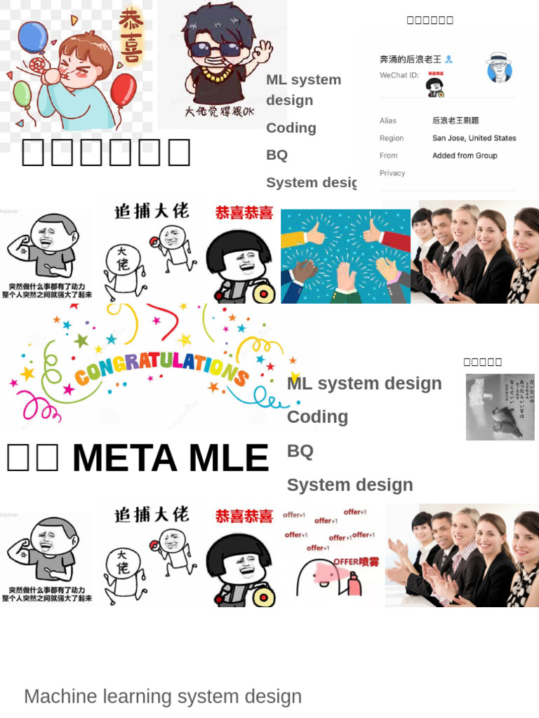 ML System Design & Interview Prep Guide | PDF | Linear Regression | Logistic Regression