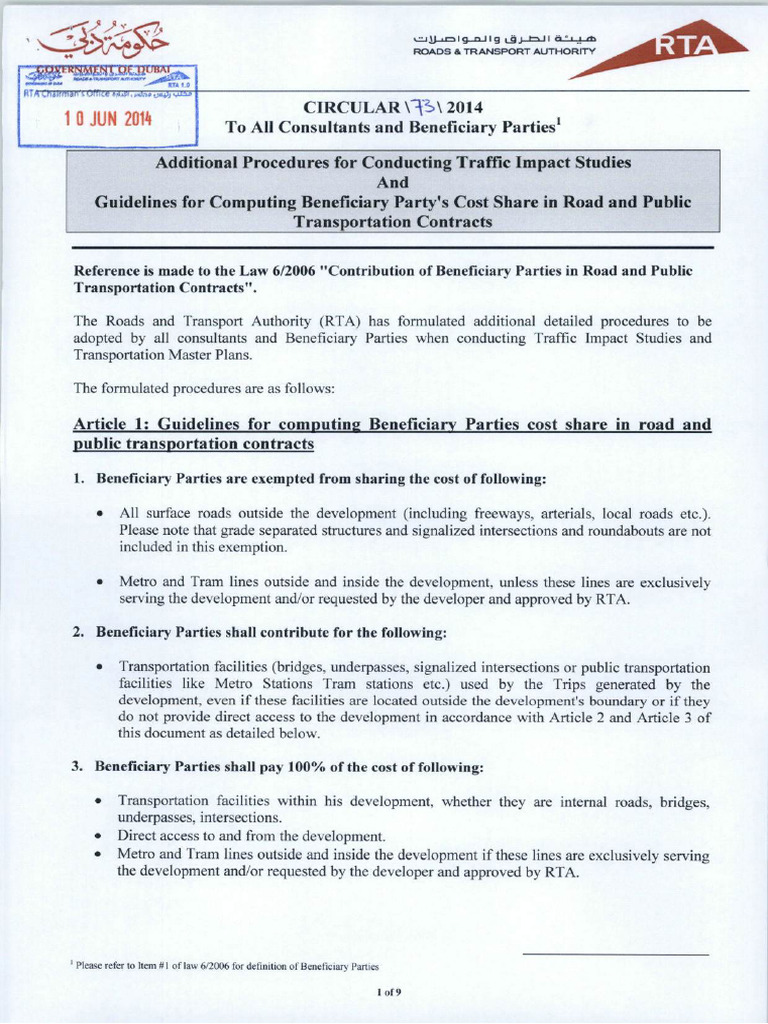 Circular 73-2014 Additional Procedures For TIS and Cost Share | PDF