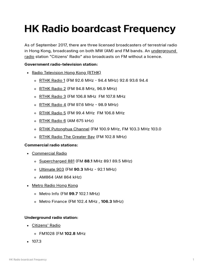 HK Radio Boardcast Frequency | PDF