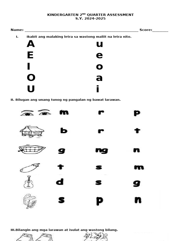 Kinder Second Quarter Exam | PDF