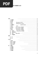 WR1 Form for Electrical Installations | PDF | Electrical Wiring ...