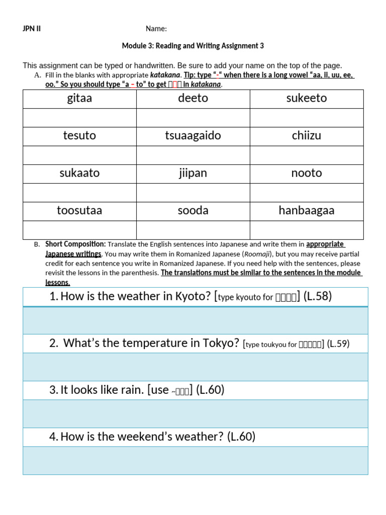 Katakana and Japanese Composition Task | PDF | Languages Of Taiwan ...