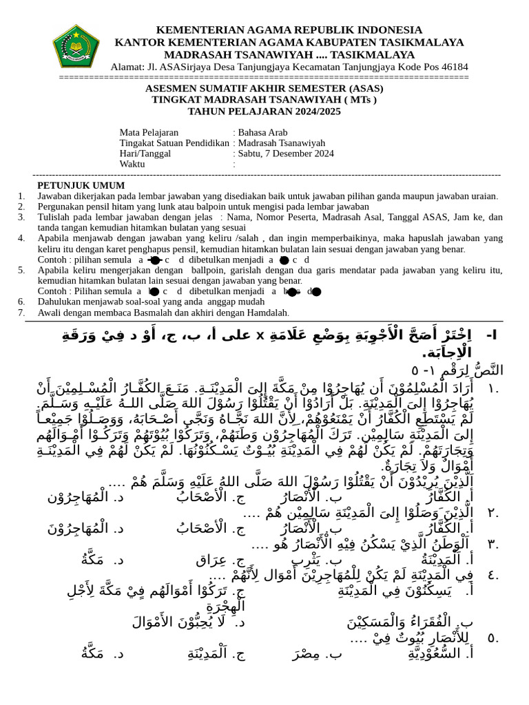 3 SOAL ASAS B. Arab 9 TH 2024-2025 | PDF