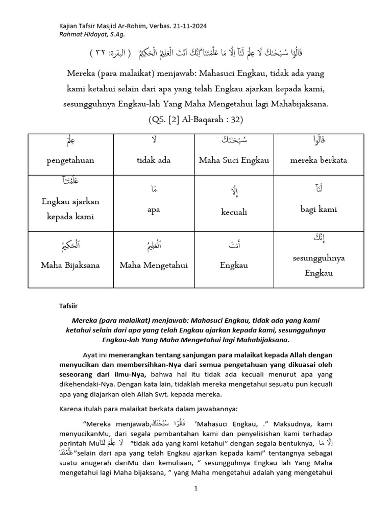 KAJIAN AL - QURAN SURAT ALBAQARAH AYAT 32 - ArRohim Verbas | PDF