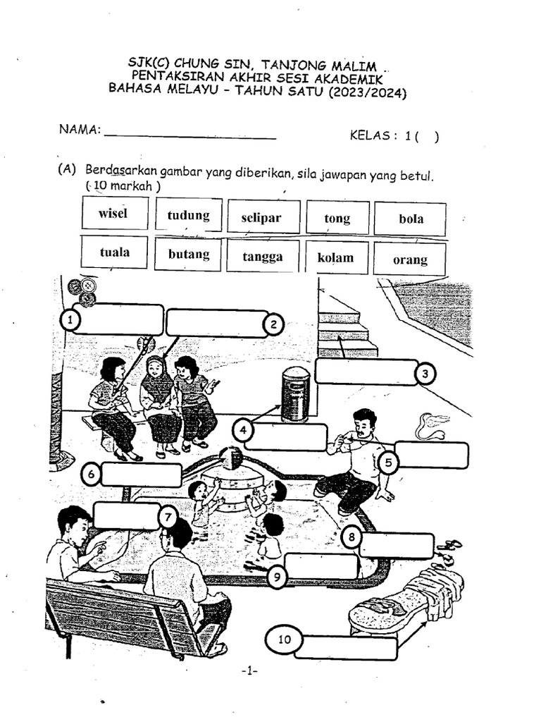 Y1 BM LAST YEAR EXAM | PDF