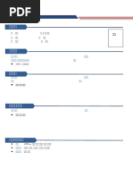 Korean Resume Template | PDF